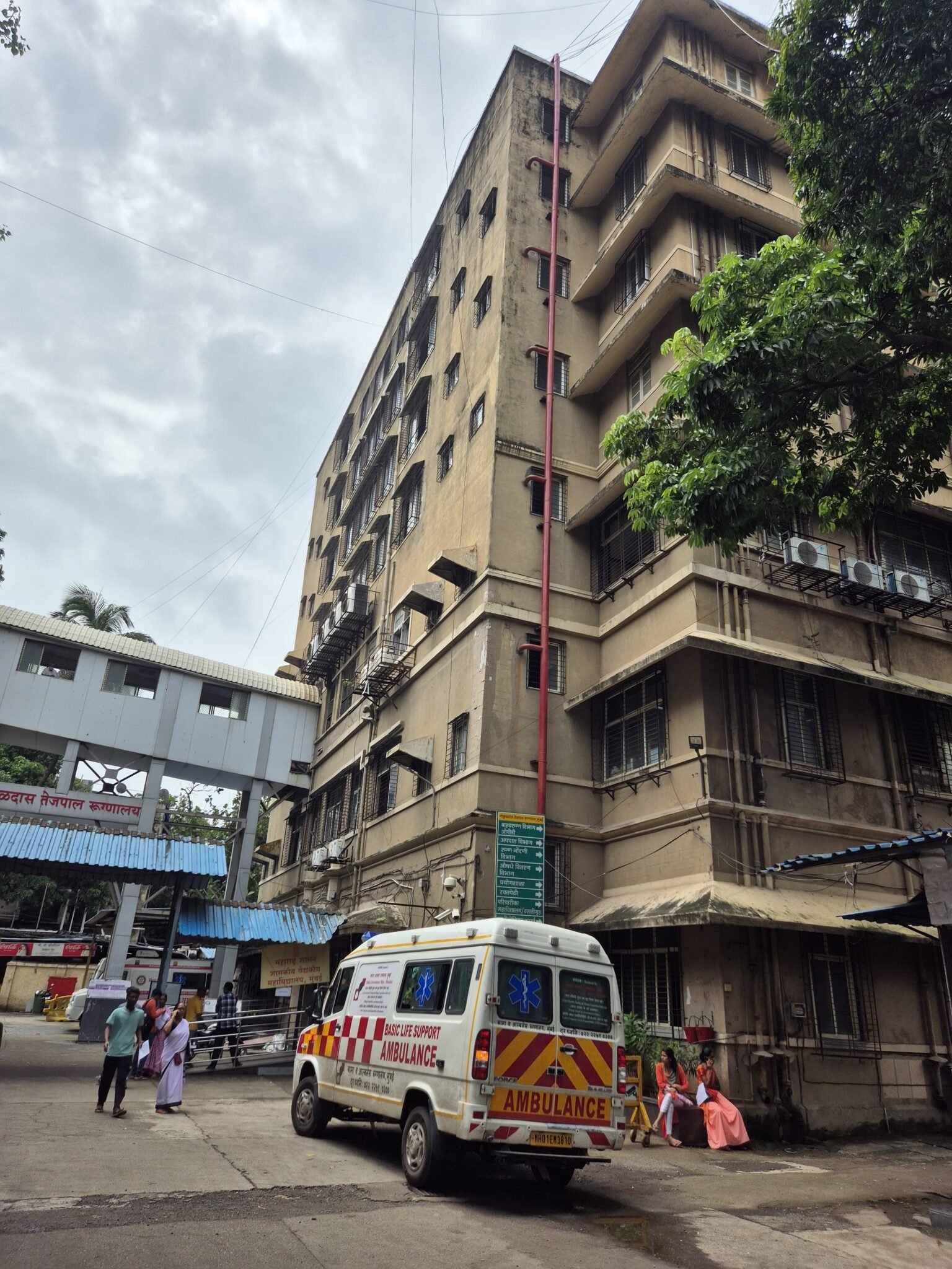 GMC Mumbai
